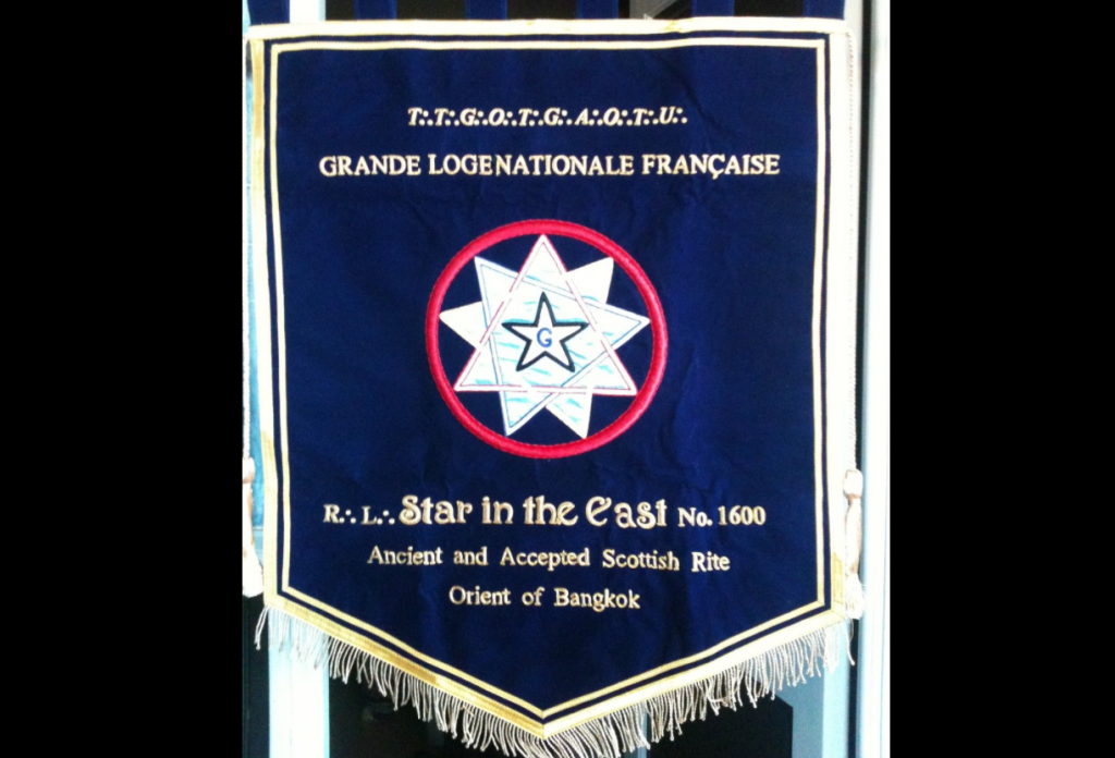 GLNF Archives - Page 7 sur 59 - Hiram.be